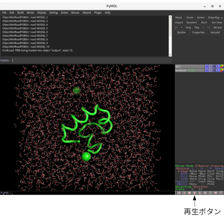 OpenMMのインストール：タンパク質分子動力学シミュレーション | Hira Labo