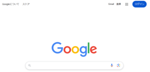 高校情報Ⅰ【コード付】Pythonの始め方と使い方 （インストール不要のGoogle Colaboratory） | Hira Labo